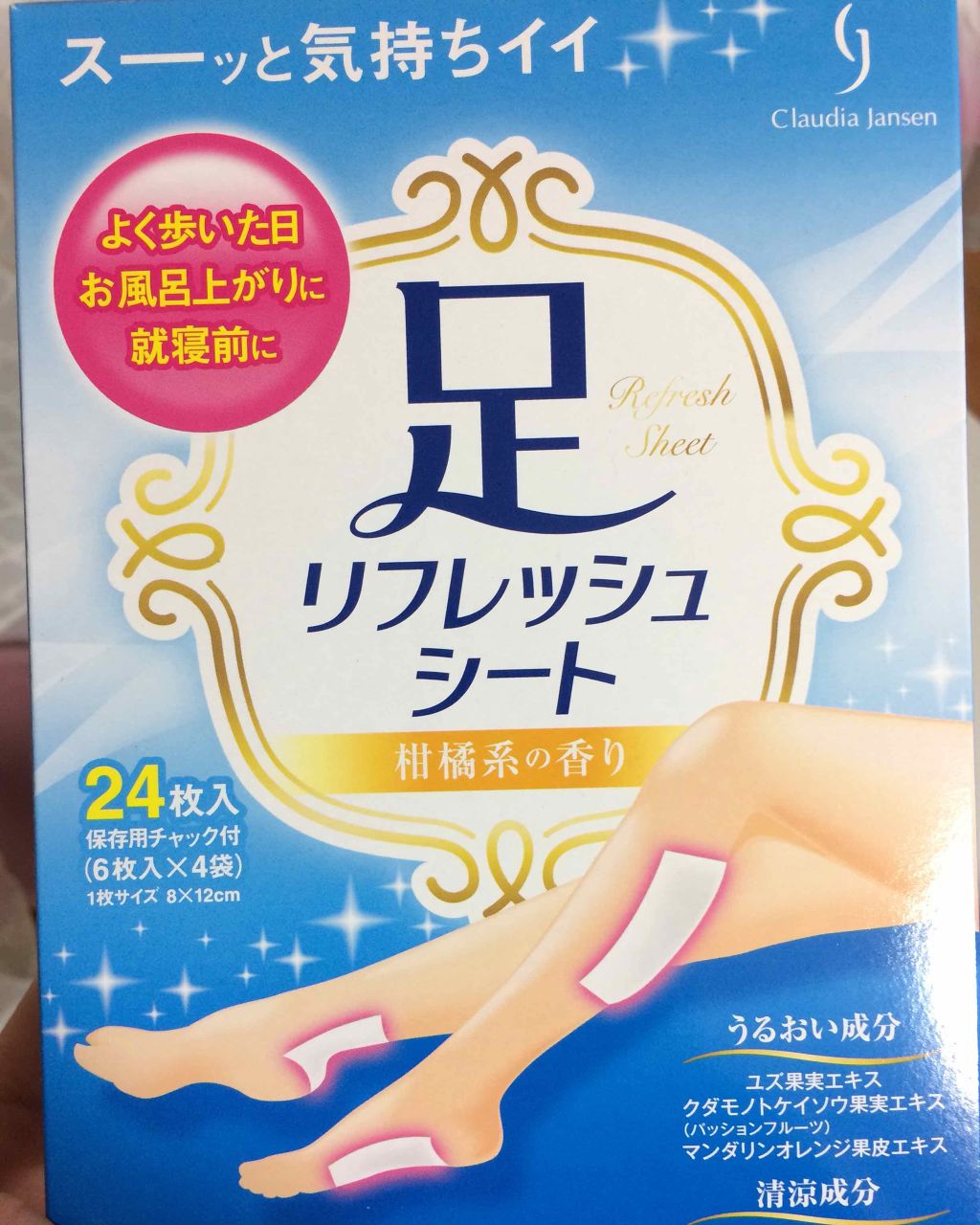 Daisoのレッグ・フットケア 足裏樹液シート&足リフレッシュシートを使った口コミ 足リフレッシュシート ダイソー 足裏樹液シート