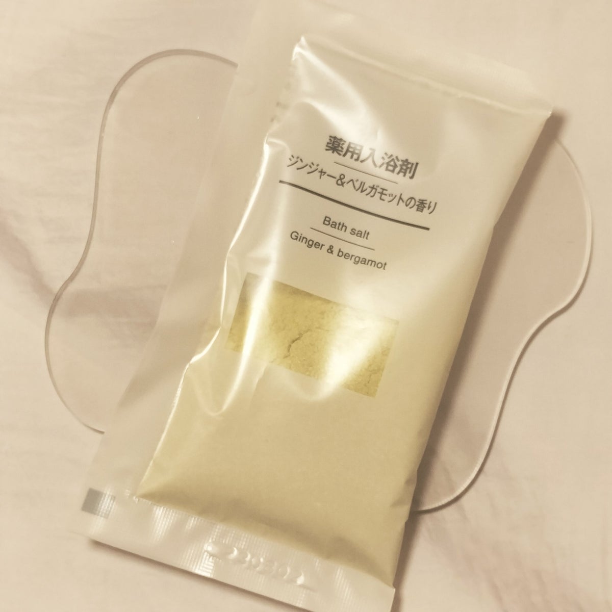 薬用入浴剤 ジンジャー&ベルガモットの香り|無印良品の口コミ 無印良品 薬用入浴剤 ジンジャー&ベルガモットの香り By ここまコスメ