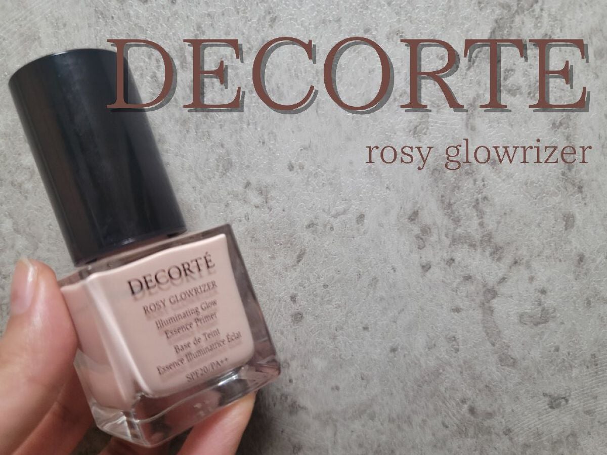 ロージー グロウライザー|decortÉの口コミ 乾燥肌におすすめの化粧下地!【使った商品】 DecortÉ By 黄み肌ちゃん!フォロバ