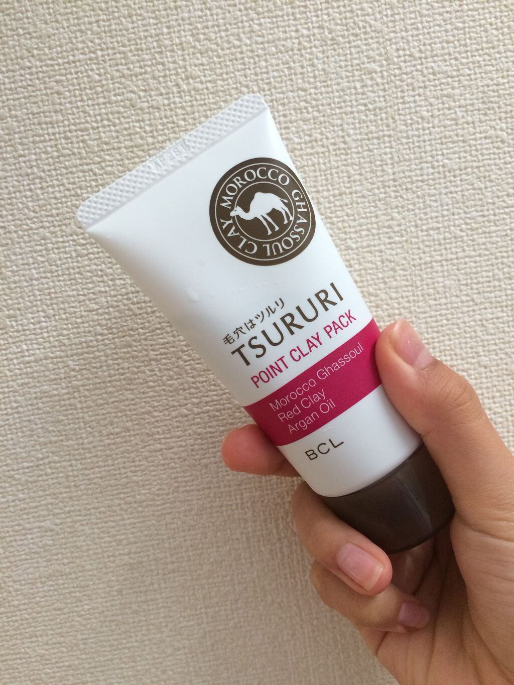 ツルリ 皮脂吸い出し 部分用パック ガスール&レッドパワー|ツルリの効果に関する口コミ 今回は毛穴はツルリを紹介します! By 👧🏻