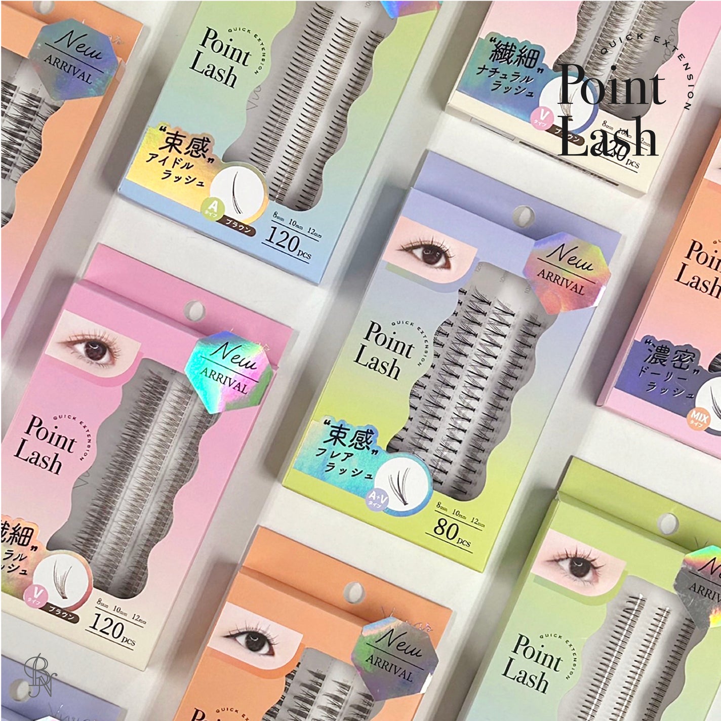 【試してみた】ビー・エヌ Vivias ヴィヴィアス 部分つけまつげのリアルな口コミ・レビュー Lips