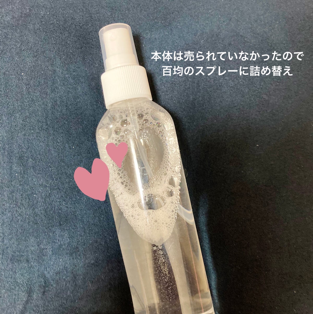 マーandミー ウォーター|マー&ミー ラッテの使い方を徹底解説 Ma And Me Latte マーandミー ウォーター By うめぼし敏感肌