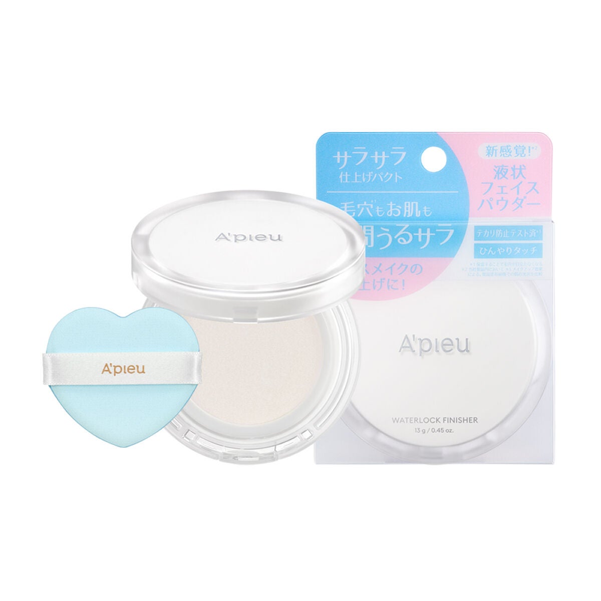 【試してみた】ウォーターロック サラサラパクト Apieuの人気色・イエベブルベ別の口コミ・レビュー Lips