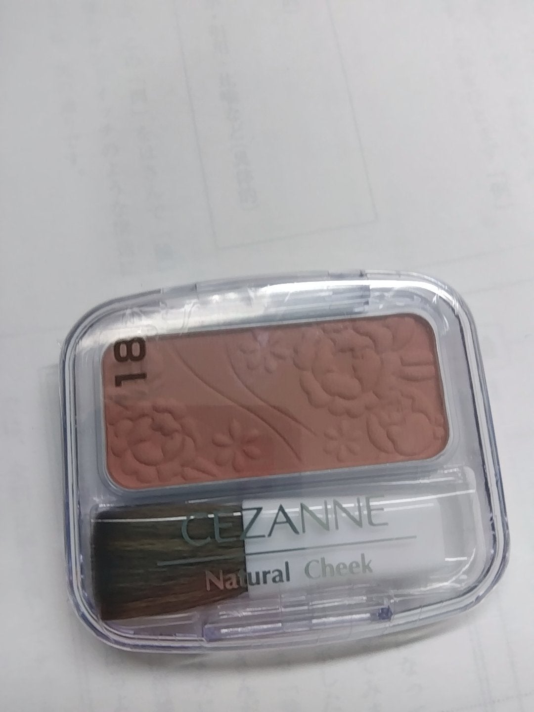 ナチュラル チークn|cezanneの口コミ 初チーク購入! 今回はセザンヌ ナチュラル チークn18番を購入させて頂きました! By 彩