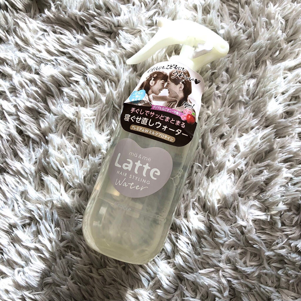 マーandミー ウォーター|マー&ミー ラッテの口コミ Latteの寝癖直しウォーター By ずず乾燥肌20代後半 Lips