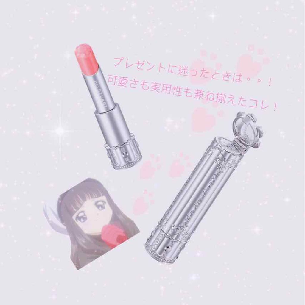 リップブロッサム|jill Stuartは落ちないのか?色持ちに関する口コミ 閲覧ありがとうございます🧸 By Ame乾燥肌20代後半