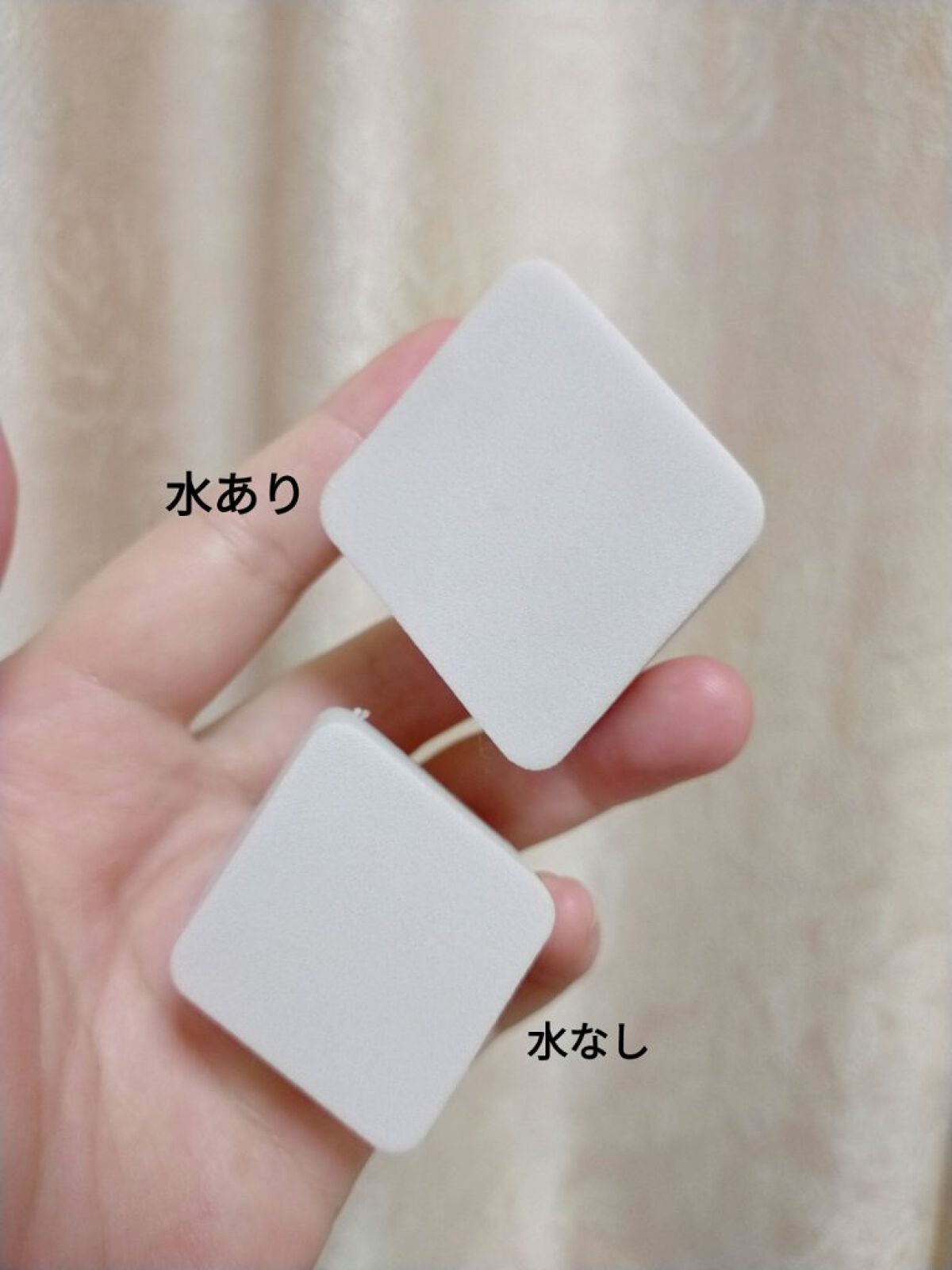 メイクアップスポンジ(15個、ダイヤモンド形)|daisoの口コミ 超優秀!100均で買えるおすすめパフ・スポンジ!daisoメイクアップ