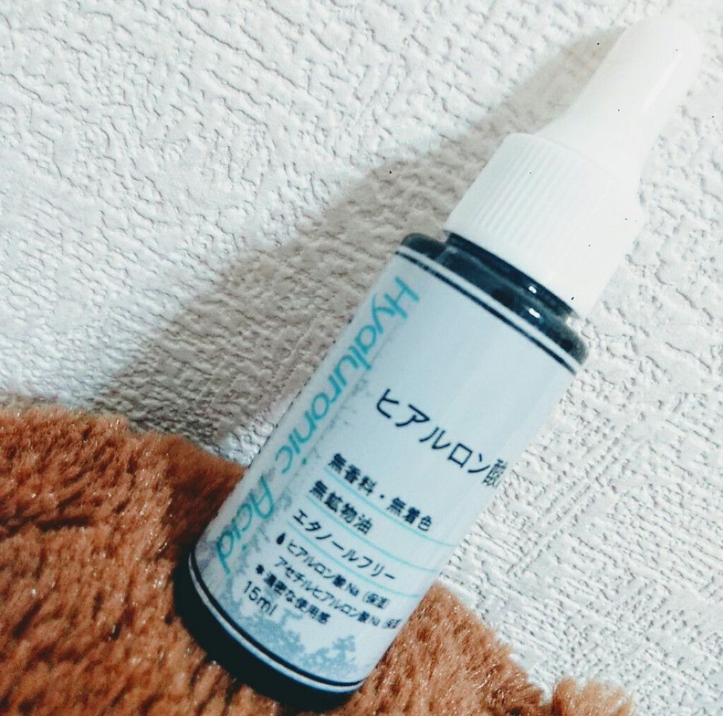 D濃密美容液 ヒアルロン酸|daisoの口コミ 超優秀!100均で買えるおすすめ美容液!🍨 D濃密美容液 ヒアルロン酸 Daiso 🍨