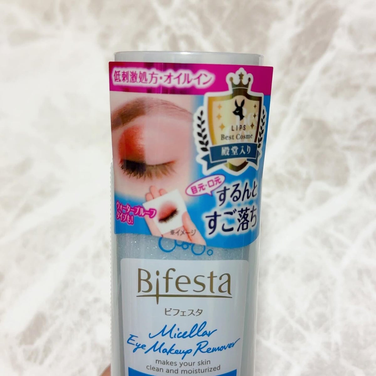 âððð£ðêšðð§ž On Lips ãbifesta ã®ãã€ã³ãã¡ã€ã¯ãªã ãŒã㌠ã Lips