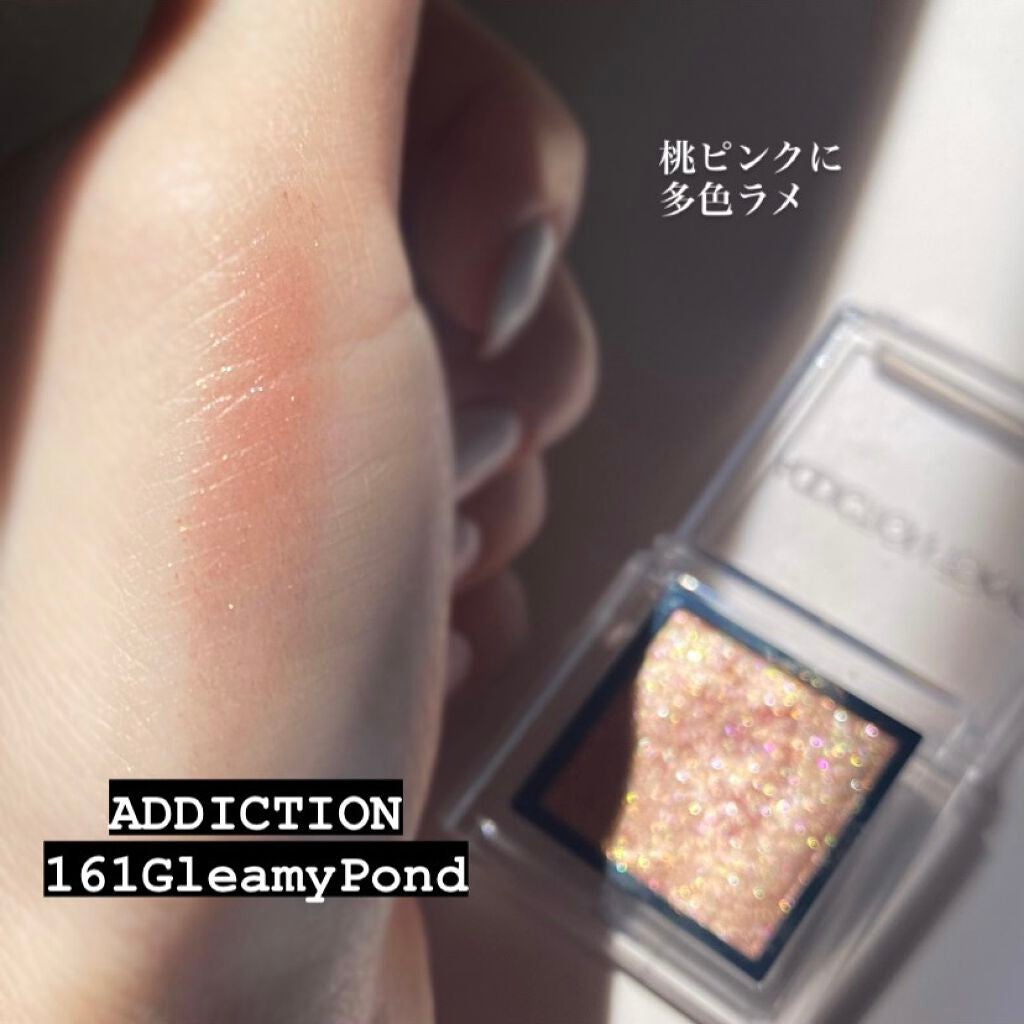 ザ アイシャドウ L|addictionの口コミ ざっくざくラメの煌めくアイシャドウ By そるい混合肌20代後半 Lips