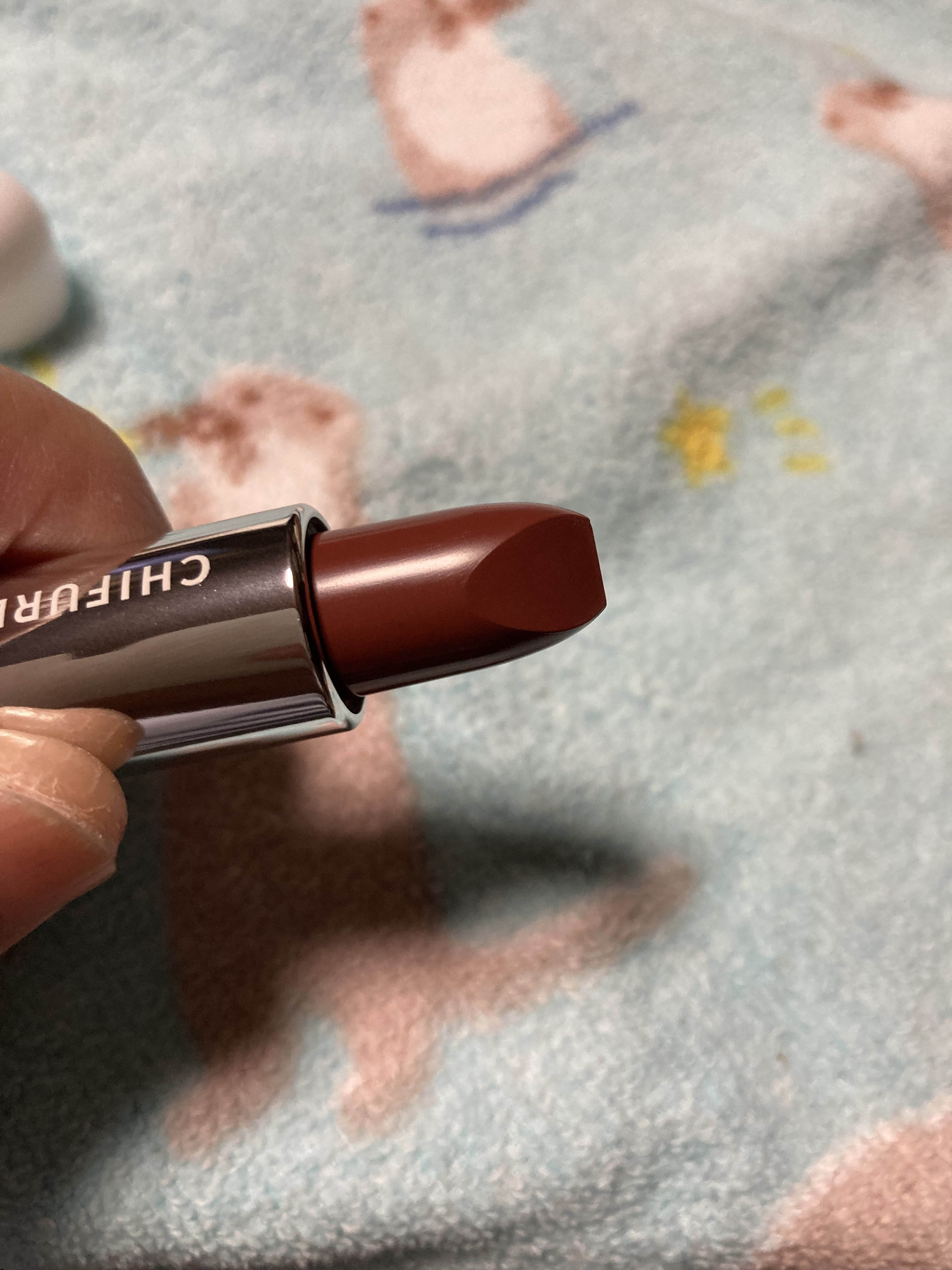 口紅（詰替用） 748 ブラウン系 / ちふれ(Chifure) | LIPS