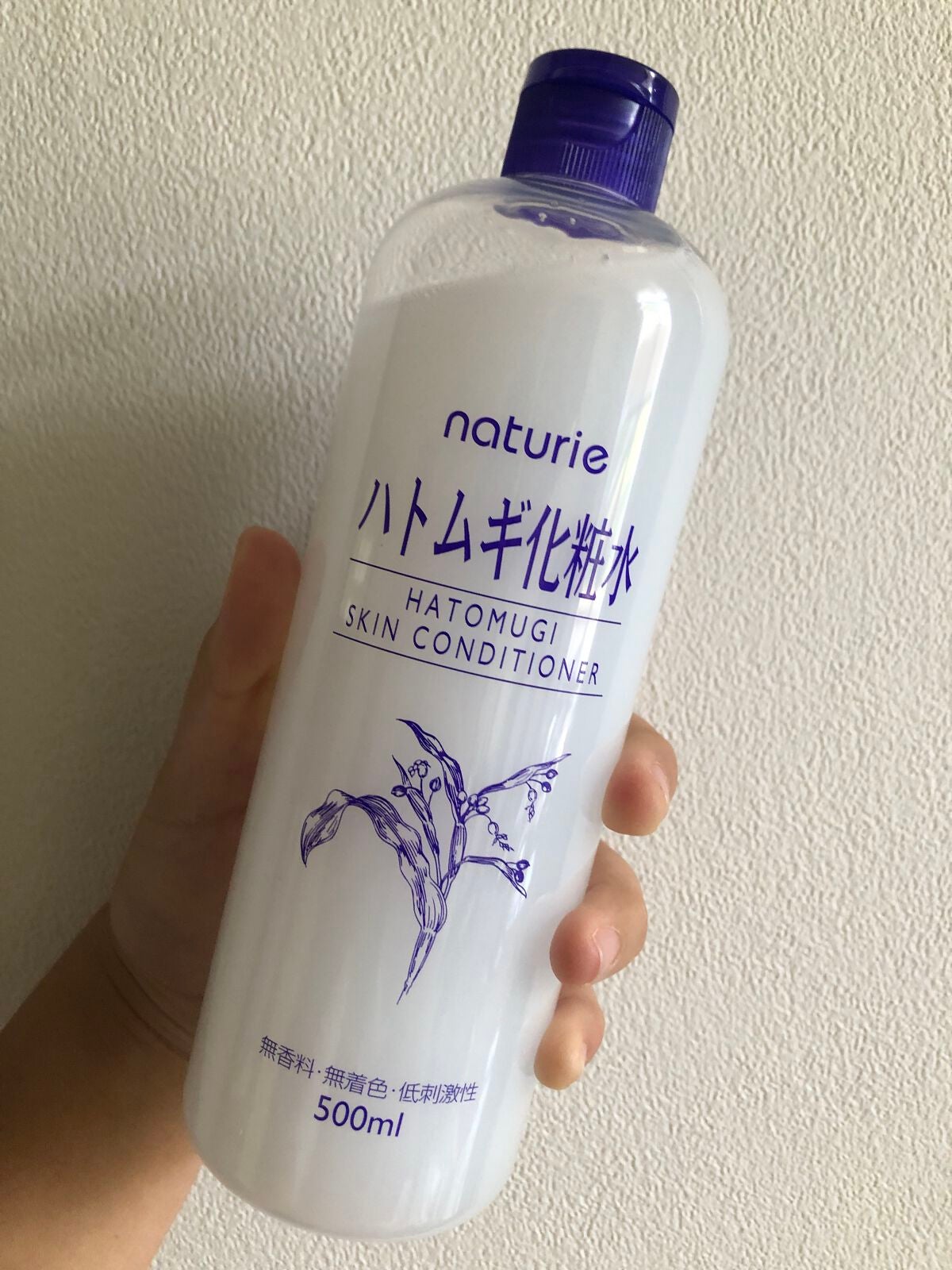 ハトムギ化粧水ナチュリエ スキンコンディショナー R 通常サイズ【リニューアル】|ナチュリエの口コミ「安定のサッパリ化粧水!ハトムギ化粧