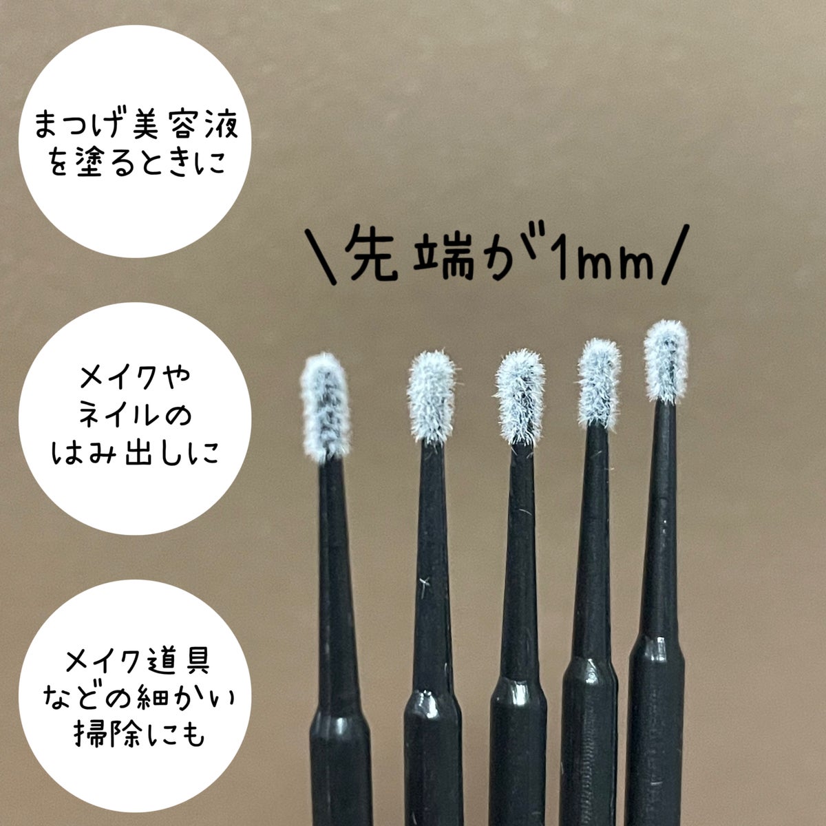 リペアスティック|daisoの口コミ 超優秀!100均で買えるおすすめコスメ!daiso リペアスティック By ありんこ🐜混合肌30