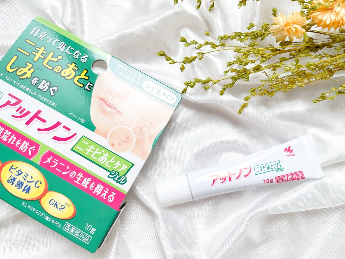 ニキビあとケアジェル|アットノンの使い方を徹底解説 ニキビ跡はほうっておかないで By Yuki敏感肌30代前半 Lips