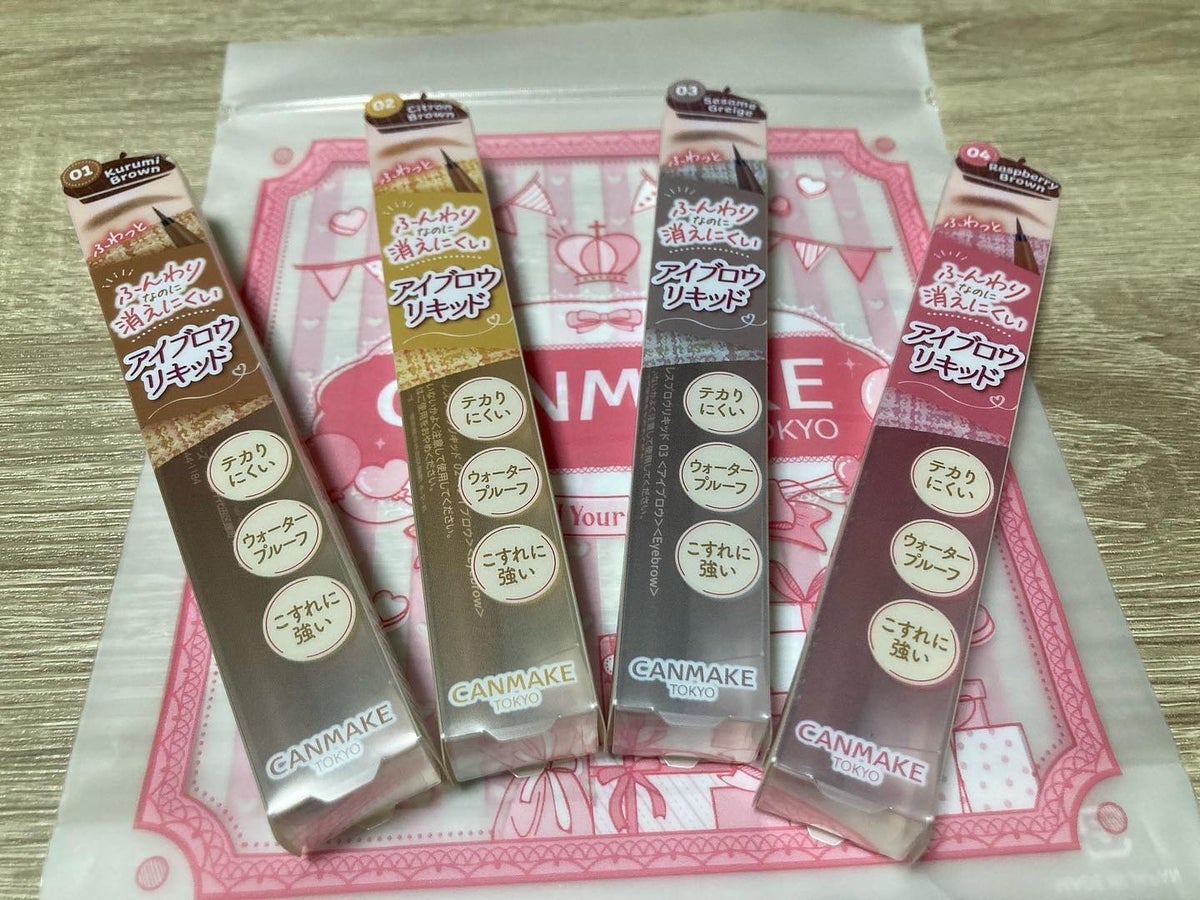 Doo♡コスメ日記 On Lips 「canmake フローレスアイブロウリキッド 」 Lips