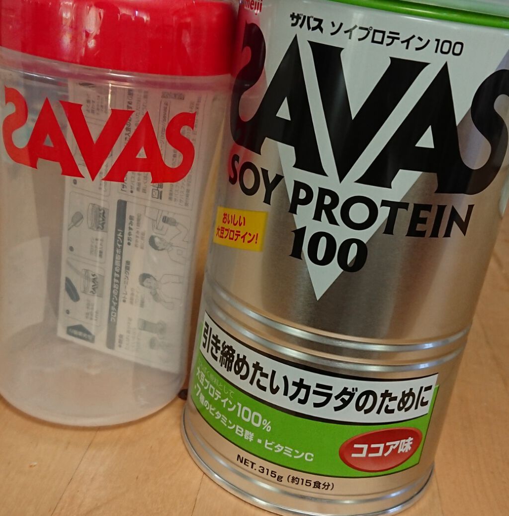 プロテインシェイカー|ザバスを使った口コミ 「いないだ入れ忘れたインテグレートのローソン」 By ジジ普通肌20代後半 Lips
