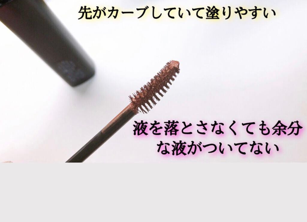 ファッションブロウ カラードラマ マスカラ|maybelline New Yorkの口コミ メイベリン 眉マスカラ レッドブラウン By