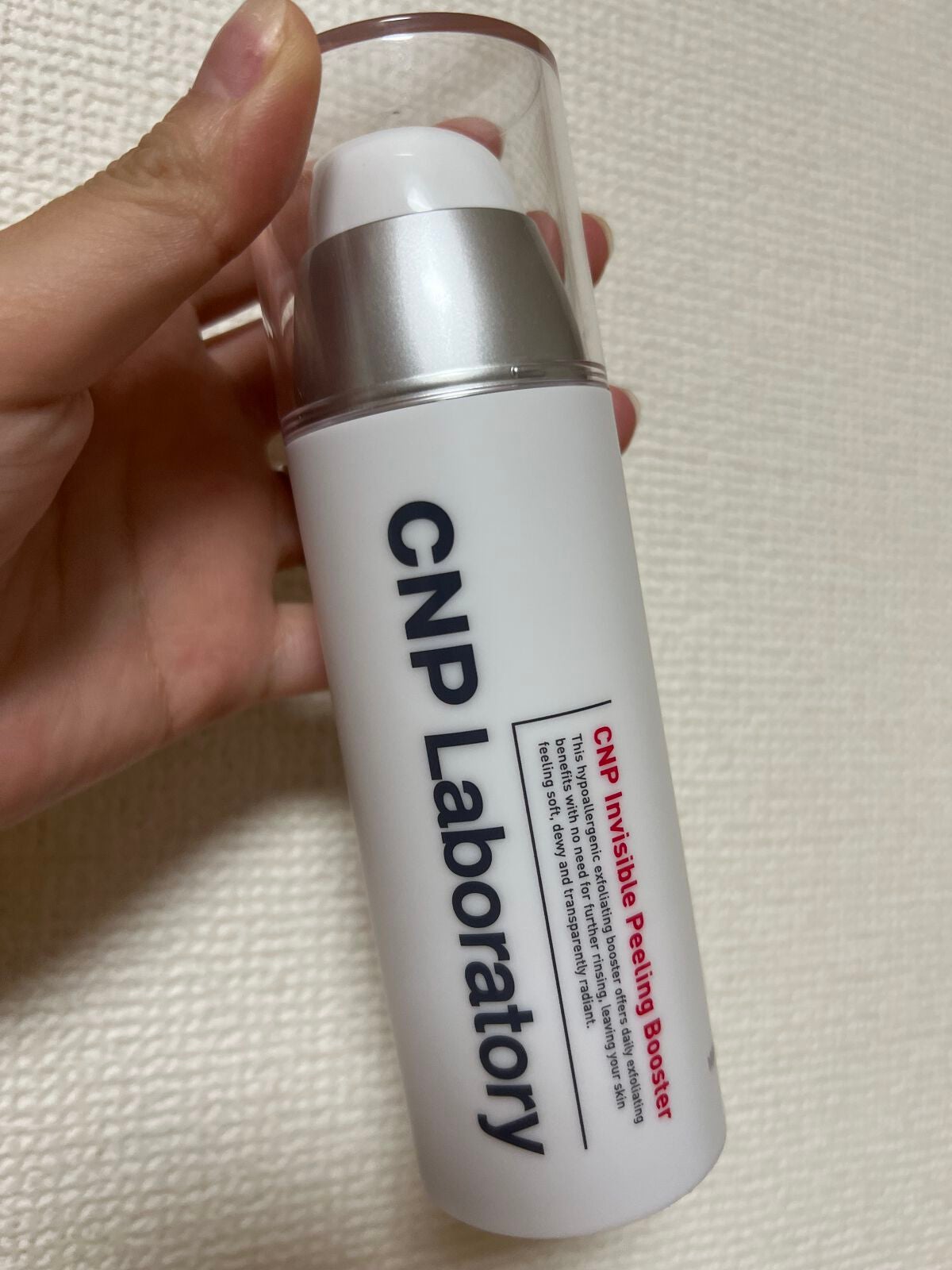インビジブルピーリングブースターエッセンス|cnp Laboratoryの口コミ Cnp Laboratorypブースター By A