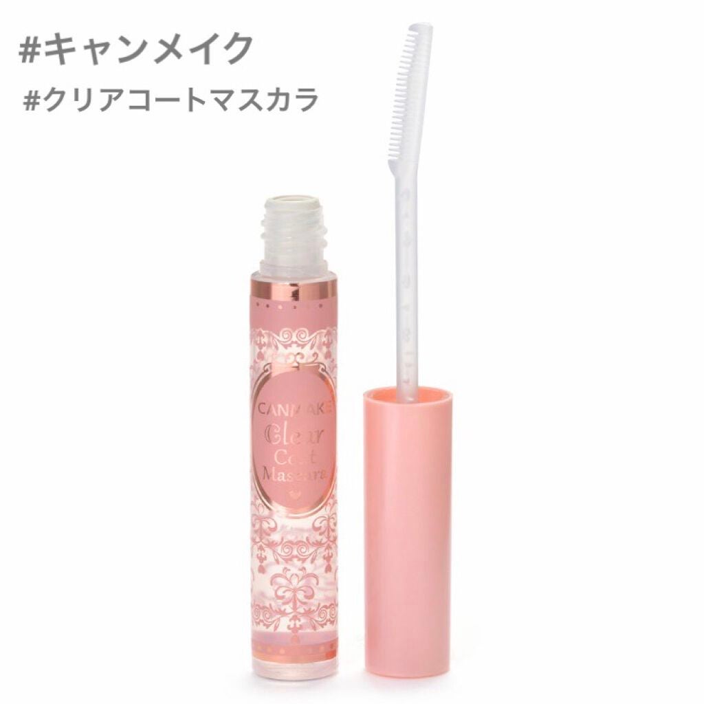 クリアコートマスカラ|キャンメイクの使い方を徹底解説 リピ買いキャンメイク キャンメイク By いちご鼻jd混合肌20代前半