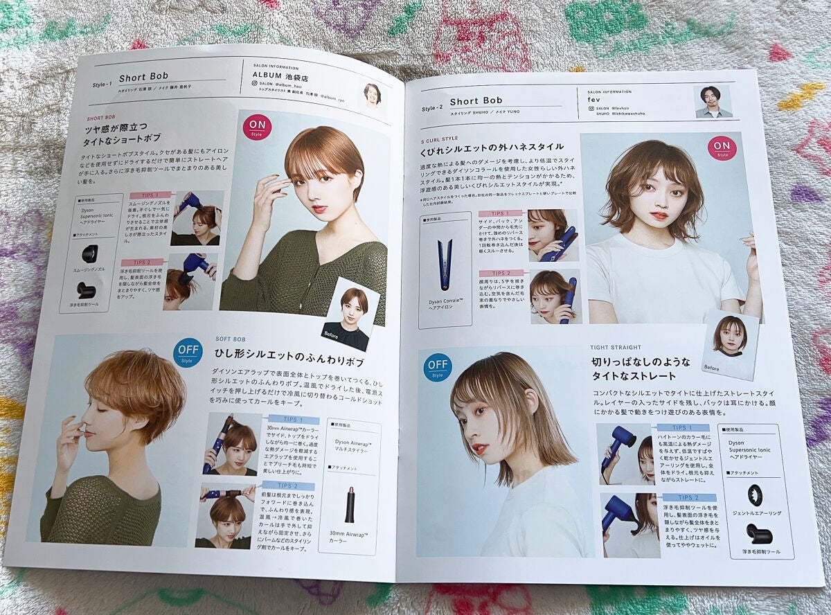 Dysonのスタイリング パドルブラシ&コームニッケルブラックを使った口コミ ダイソンのヘアブラシです。 コームとパドルブラシ