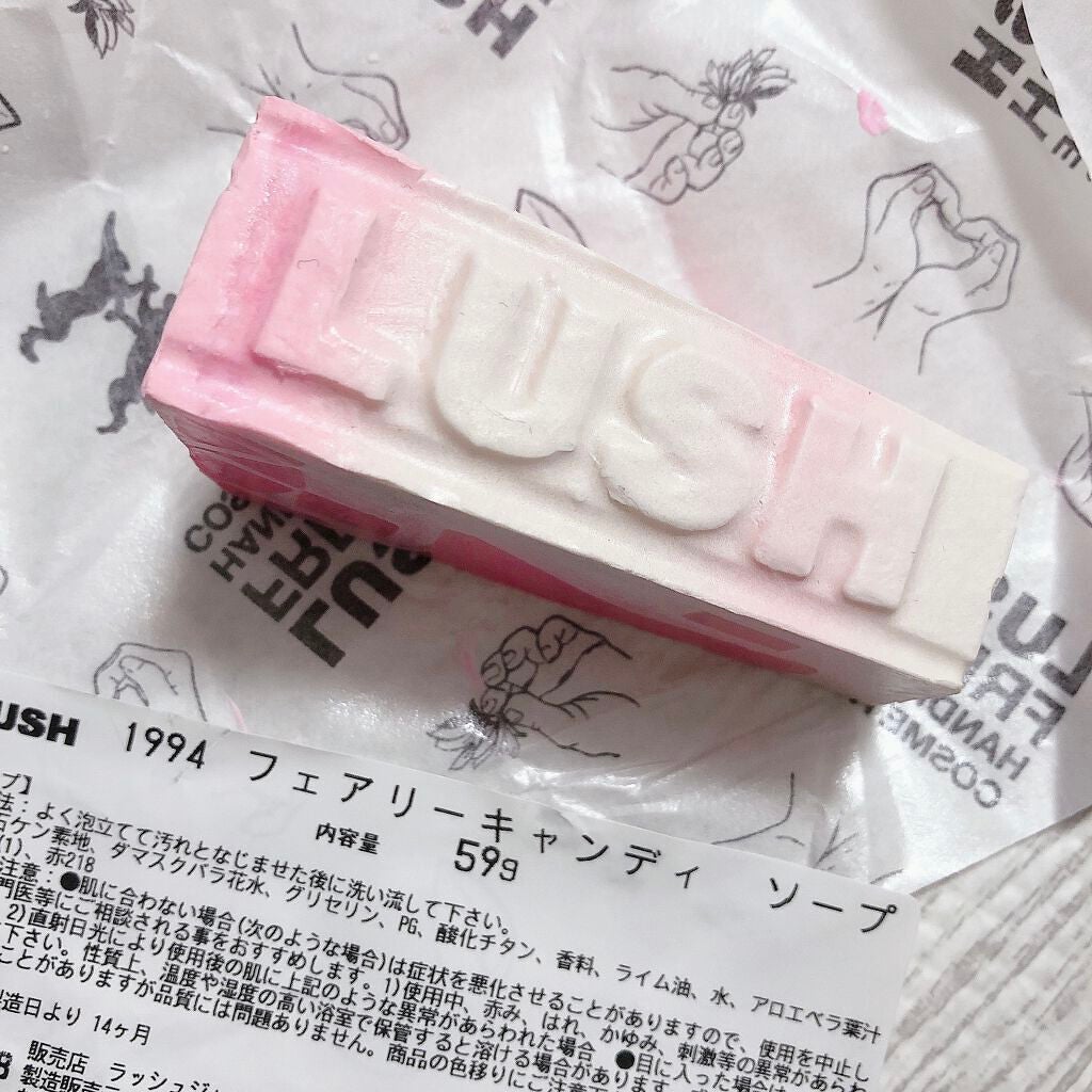 フェアリーキャンディ|ラッシュの口コミ ラッシュ フェアリーキャンディ By れあ普通肌20代後半 Lips