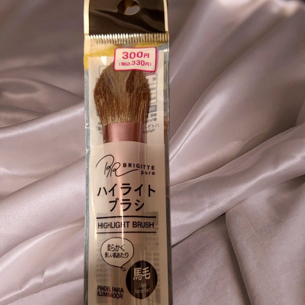 ハイライトブラシ 馬毛|daisoの口コミ 超優秀!100均で買えるおすすめメイクブラシ!アットコスメでオススメしてくれた方がいたので