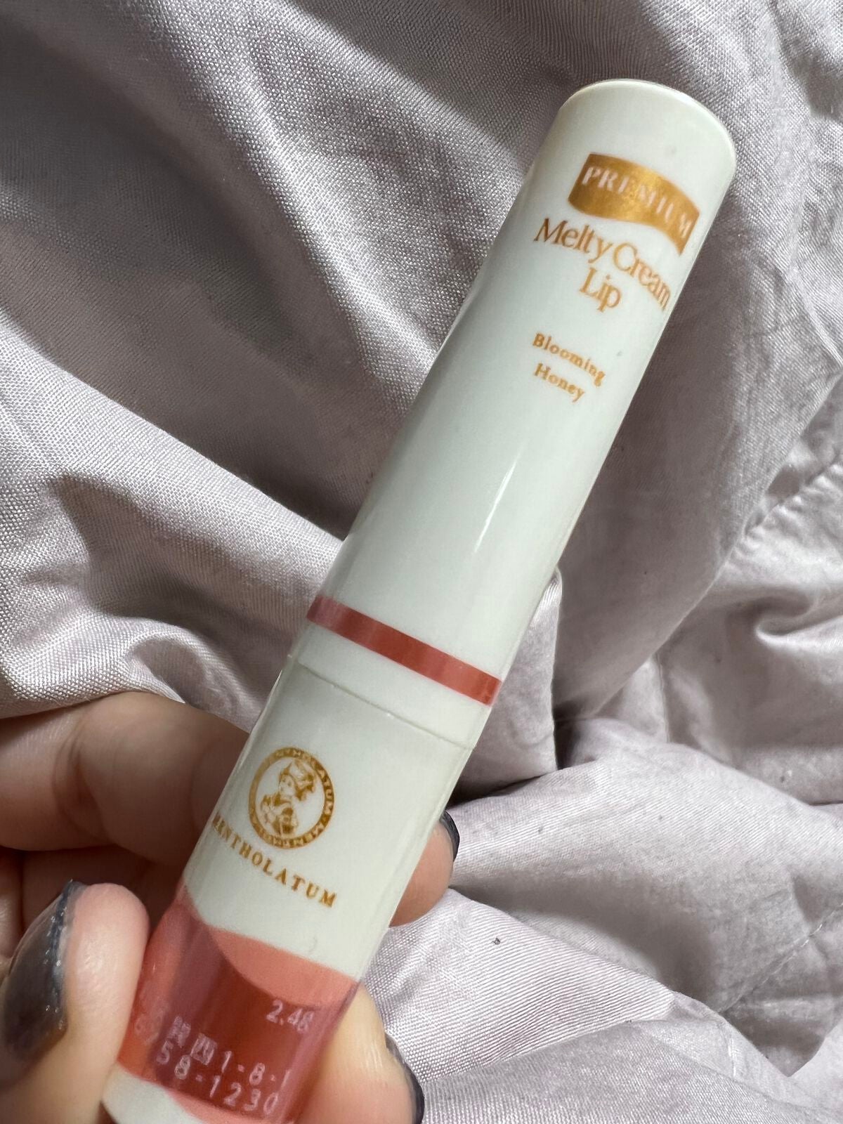 プレミアムメルティリップ|メンソレータムの口コミ ニベアを使い切ったのでこちらを買いました。 By まーちゃん混合肌30代後半 Lips
