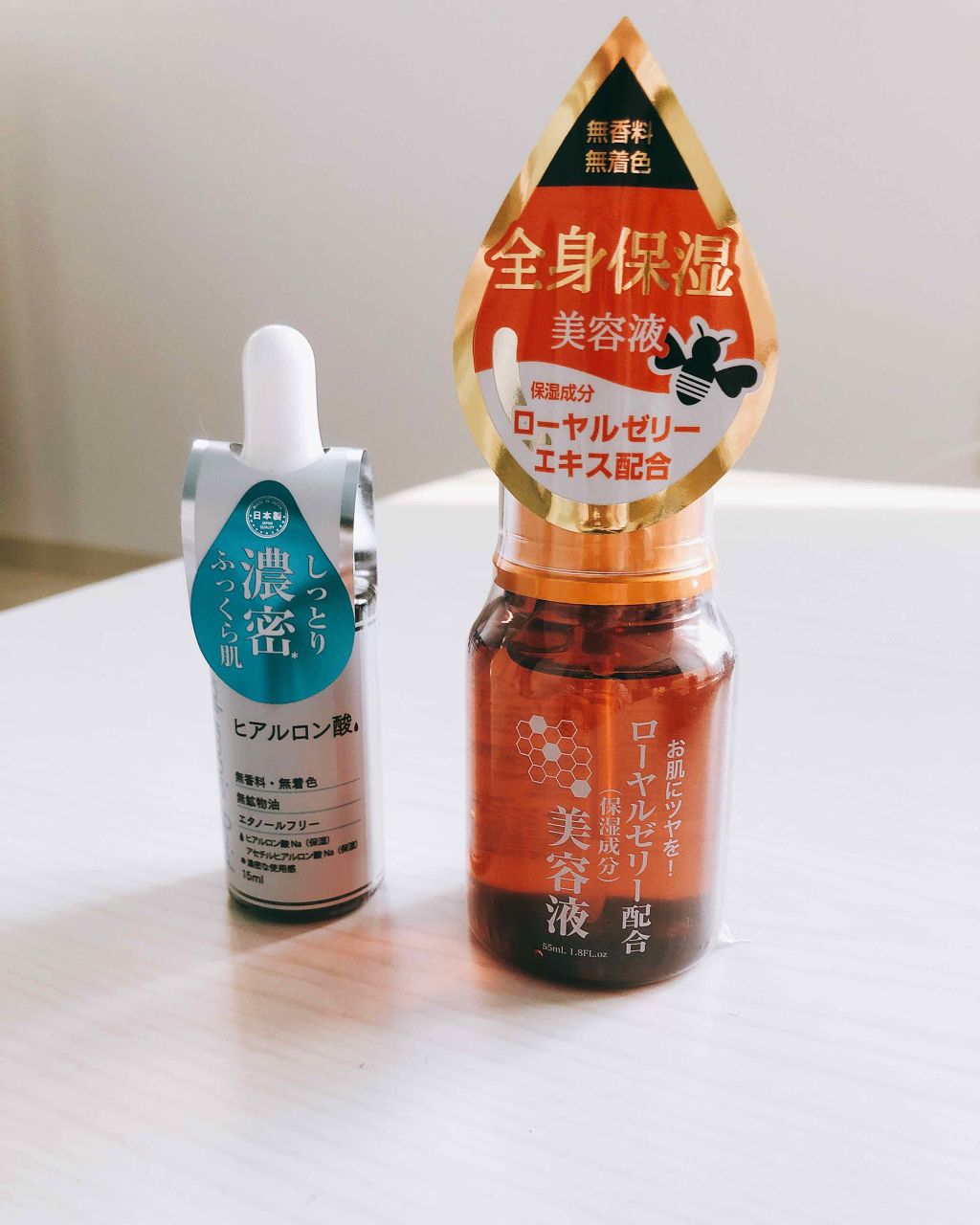 D濃密美容液 ヒアルロン酸|daisoの効果に関する口コミ 超優秀!100均で買えるおすすめ美容液!ダイソーの肌のものは怖くて今まで一回も