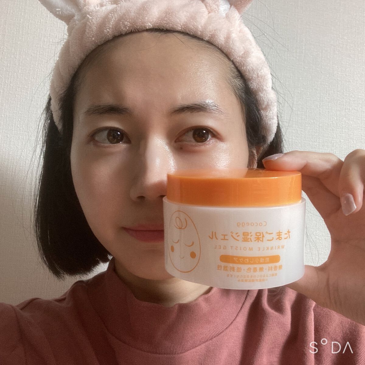 たまご保湿ジェル|ココエッグの効果に関する口コミ「 プチプラ化粧品 たまご保湿ジェル 🥚 🥚 」 By まっち乾燥肌 Lips
