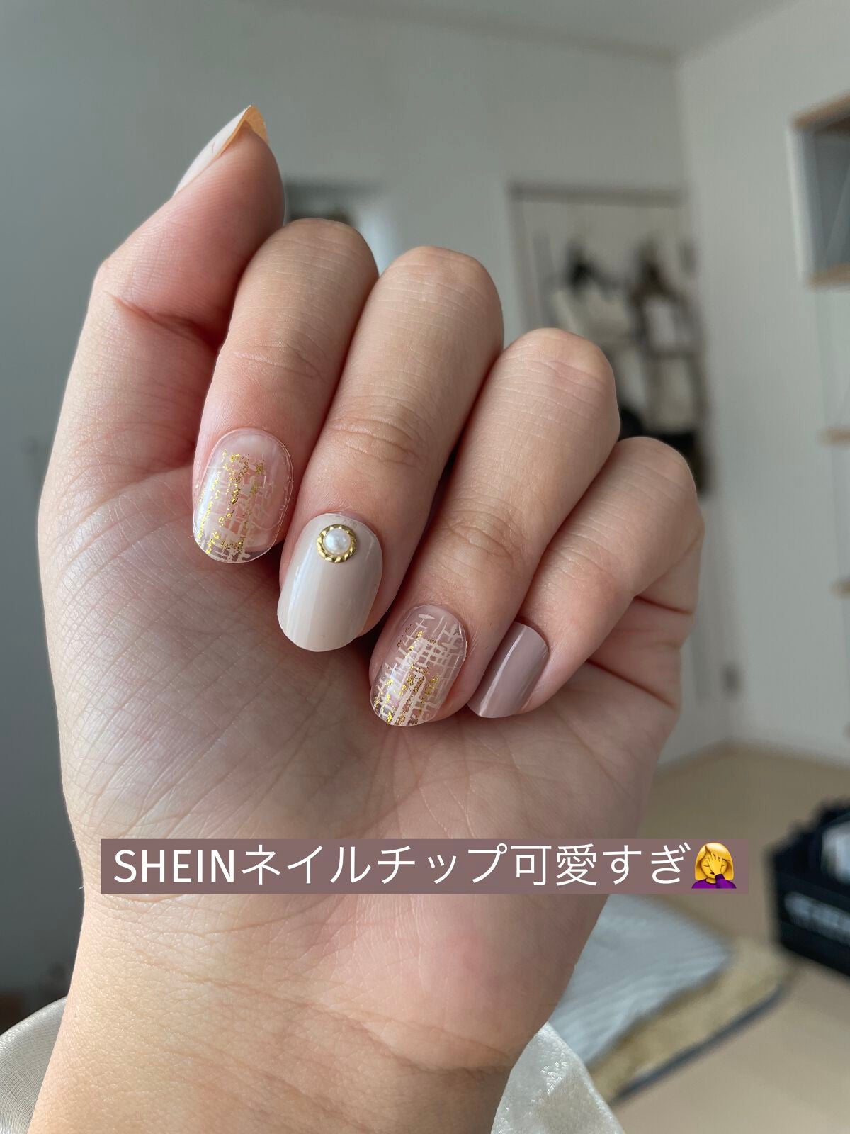 ネイルチップ|sheinの口コミ 可愛すぎやろ😭 商品番号 1717966 By あいす🍨混合肌10代後半 Lips