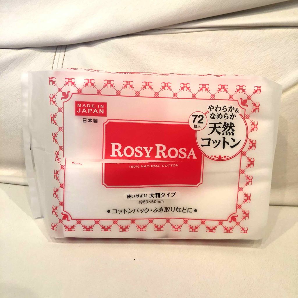 大きめコットン|ロージーローザの口コミ Rosy Rosa ロージーローザ 大きめコットン 72枚入 化粧専用 280円 By きゃん