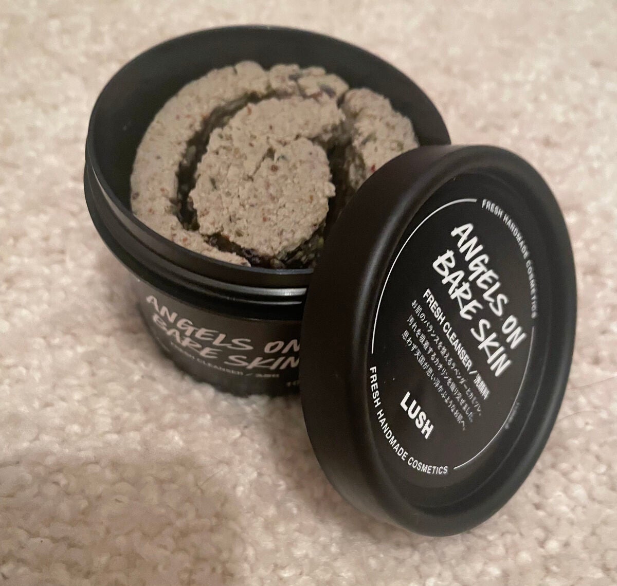 天使の優しさ|ラッシュの使い方を徹底解説 乾燥肌におすすめの洗顔料!【lush 天使の優しさ 洗顔料】 By にゃち20代前半 Lips