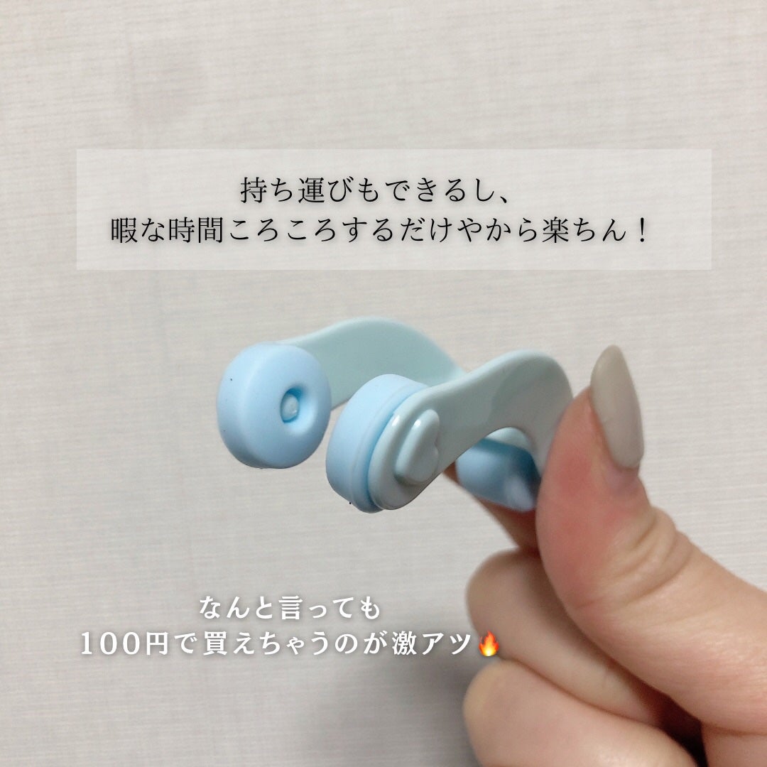 ノーズトレーナー|daisoの口コミ 超優秀!100均で買えるおすすめスキンケアグッズ!daisoのノーズトレーナー優秀 ️ By 桃の木