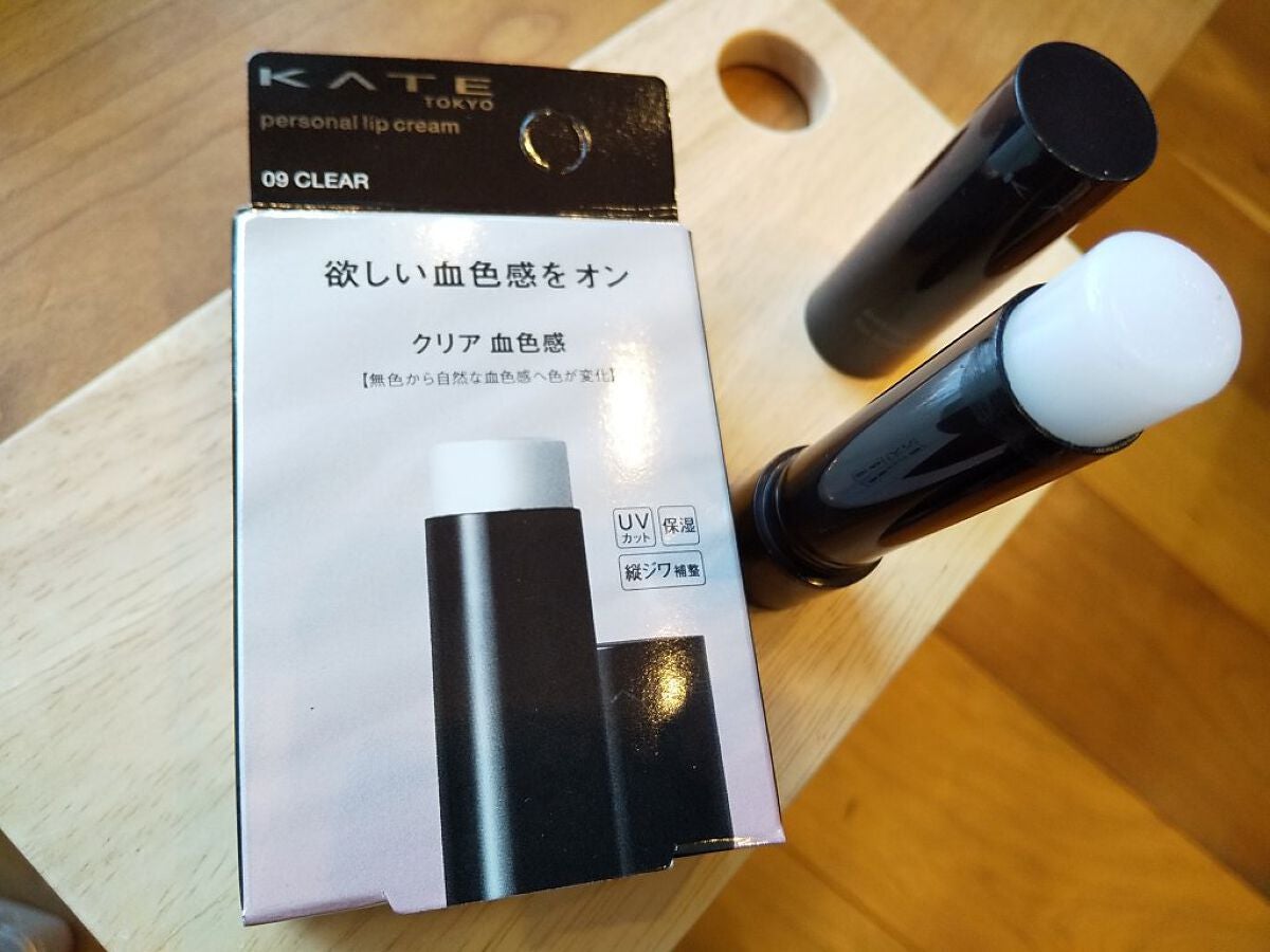 パーソナルリップクリーム|kateの使い方を徹底解説 Kateパーソナルリップクリーム09クリア血色感 By Pi Hop3混合肌30