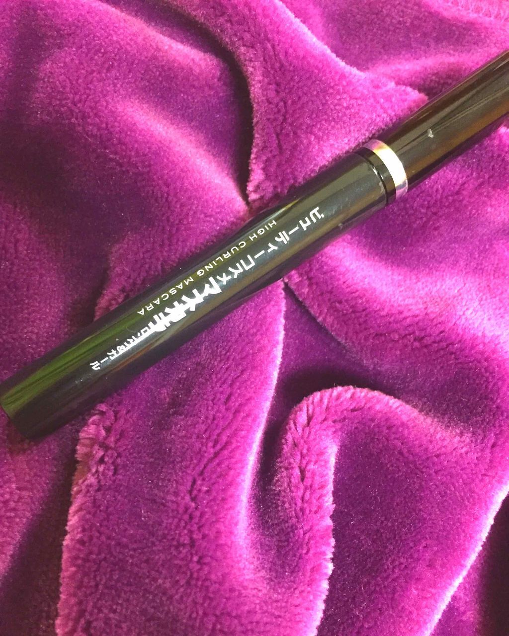 ビューティーコスメマスカラ|daisoの口コミ 超優秀!100均で買えるおすすめマスカラ!💜ダイソー ビューティーコスメマスカラ ロング