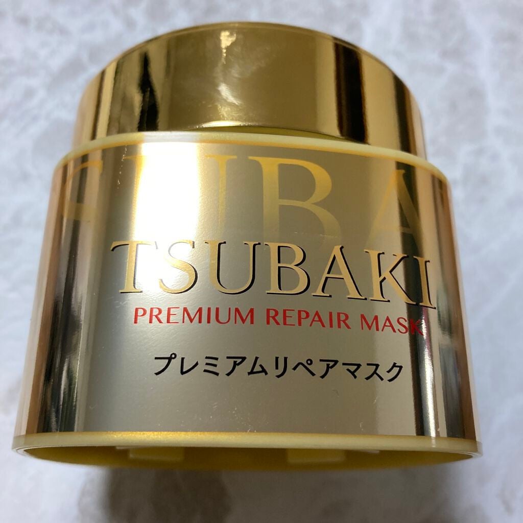 プレミアムリペアマスク(資生堂 プレミアムリペアマスク)|tsubakiの効果に関する口コミ 皆さんは、ヘアケアってどうされています
