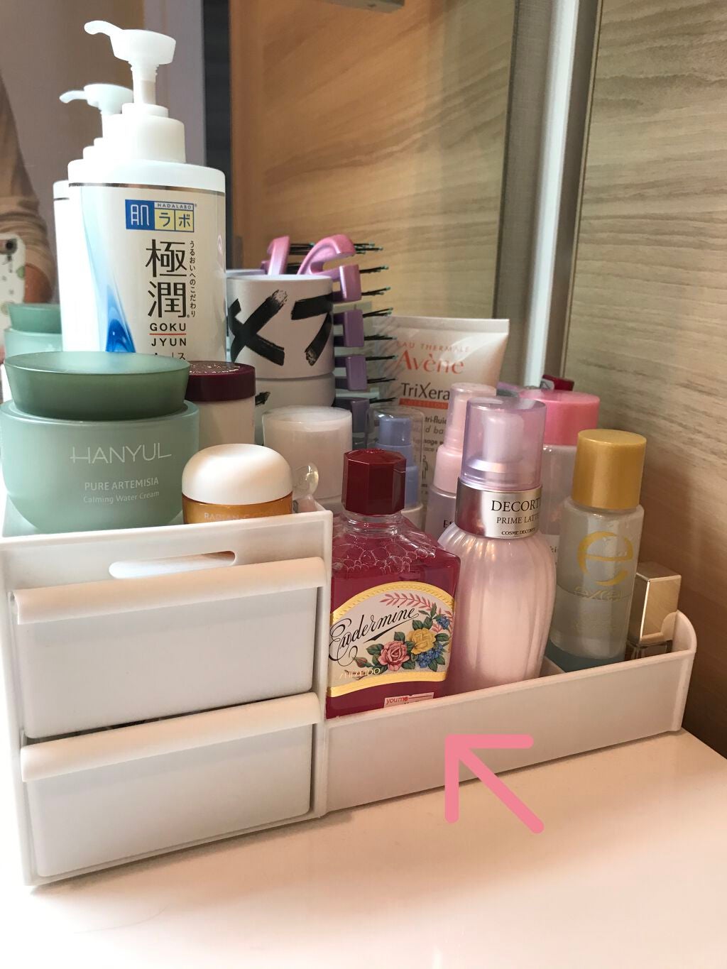 オイデルミン(n)|shiseidoの口コミ ふき取り化粧水の紹介です☝️ 以前使っていたものに戻ってきました。 By りこ【1歳児ワー