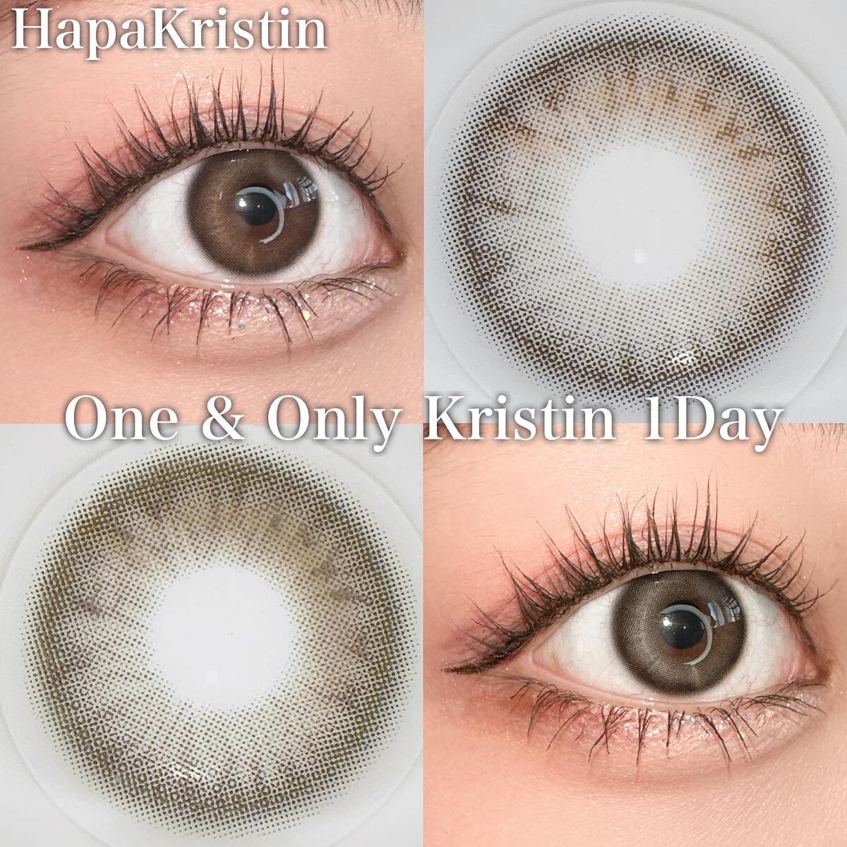One And Only Kristin|hapa Kristinのカラコンレポ・着画口コミ Hapa Kristinハパクリスティン By
