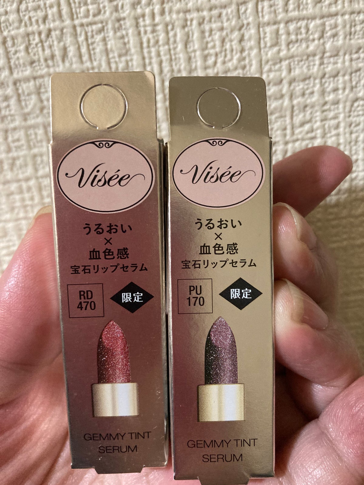 【限定色レビュー】ジェミィ ティント セラム|viséeの口コミ こちらは皆さんも多分、注目なさっているviséeのティントリップ! By