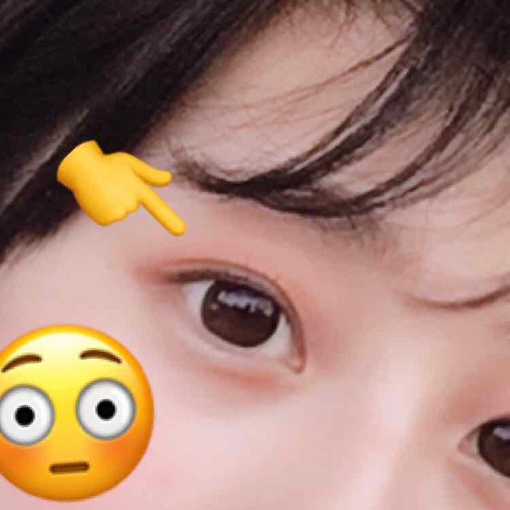 アイテープ(絆創膏タイプ、レギュラー、70枚)|daisoの口コミ 超優秀!100均で買えるおすすめ二重まぶた用アイテム!100円