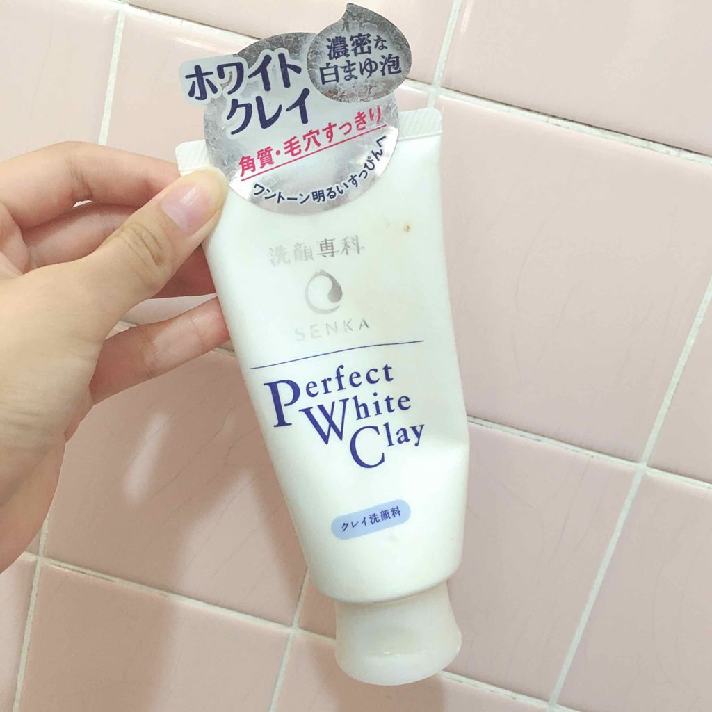 パーフェクトホワイトクレイ|senka(専科)の効果に関する口コミ 🛁洗顔専科 パーフェクトホイップ By Lisato🦄💜フォロバ