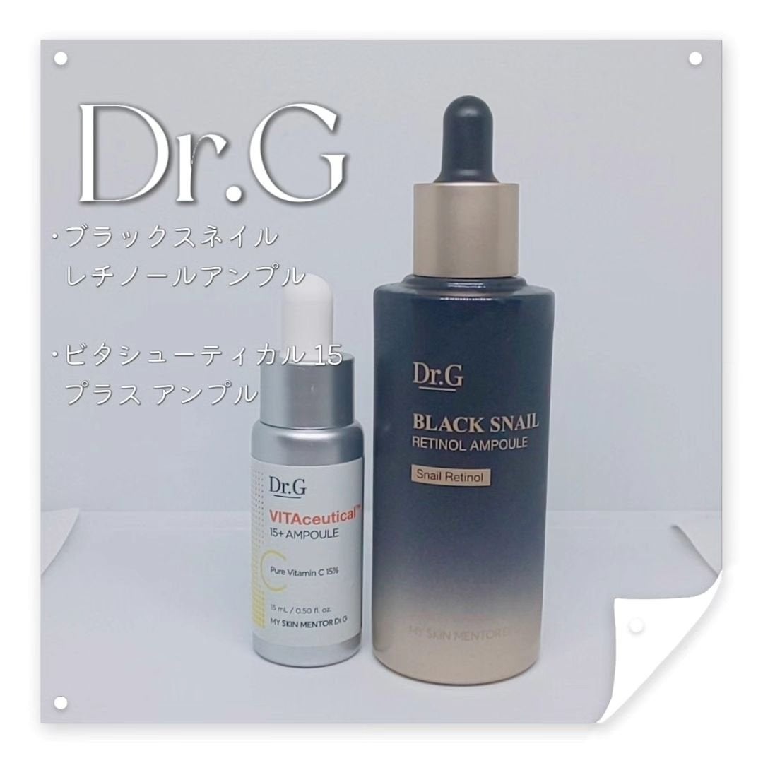 Drgの美容液 ビタシューティカル15+プラスアンプル他、1商品を使った口コミ Pr ドクタージー のプロモーションに参加しています