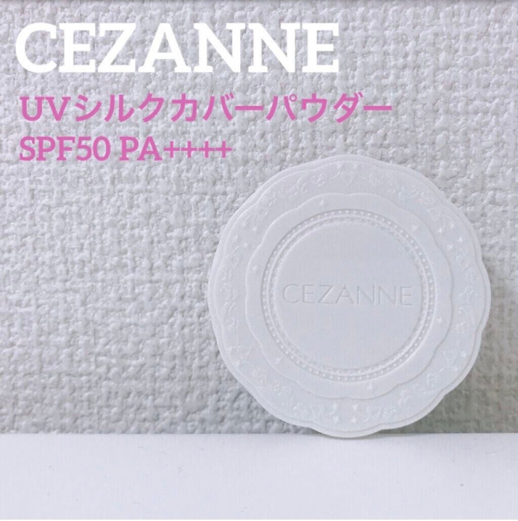 Uvシルクカバーパウダー|cezanneの効果に関する口コミ Cezanne Uvシルクカバーパウダー By Sme25投稿