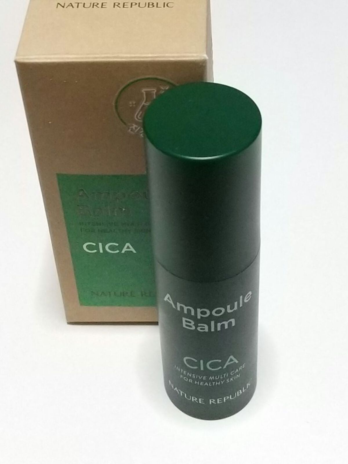 スティック美容液cica|ネイチャーリパブリックの口コミ 持ち運びに便利💕 ネイチャーリパブリック スティック美容液 Cica By