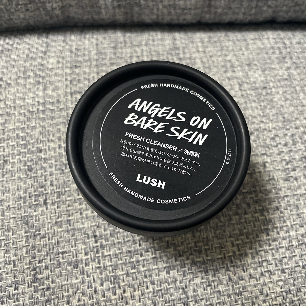 天使の優しさ|ラッシュの口コミ Lush 天使の優しさ 洗顔料です! By R乾燥肌20代前半 Lips
