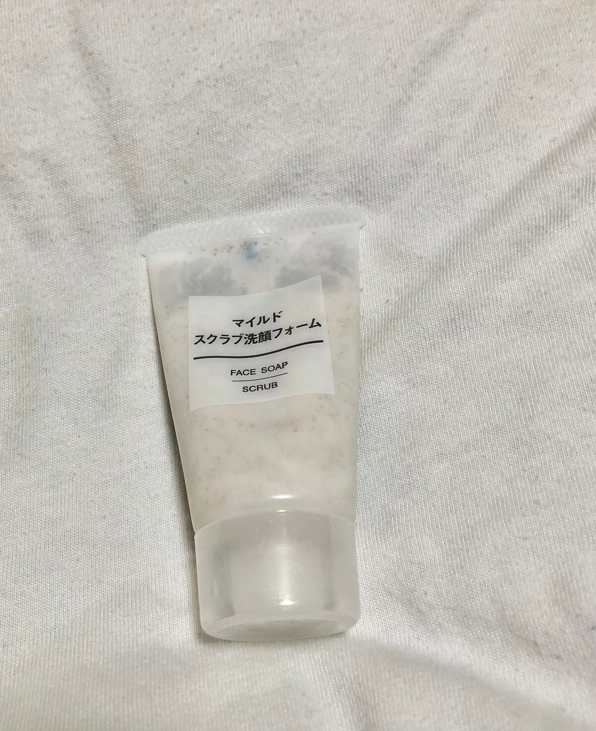 マイルドスクラブ洗顔フォーム|無印良品の効果に関する口コミ「無印良品マイルドスクラブ洗顔フォーム 」 By M乾燥肌 Lips
