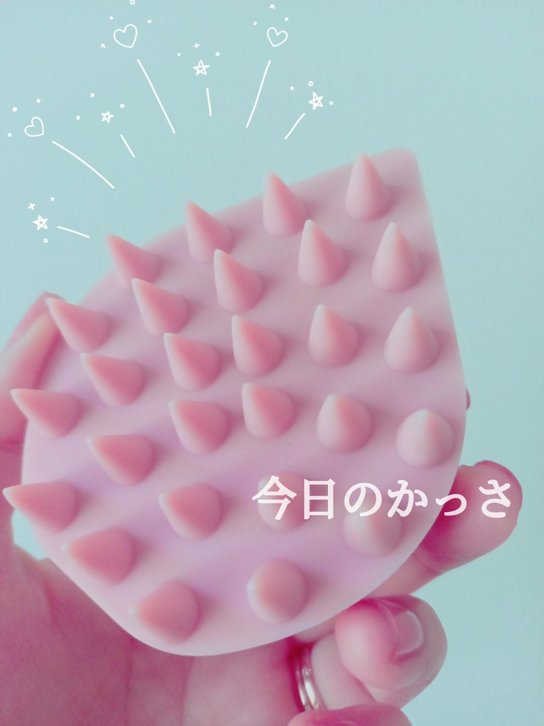 リラクシングマッサージブラシ|エトヴォスの口コミ エトヴォス リラクシングマッサージブラシ By Maya🧡混合肌30代後半 Lips