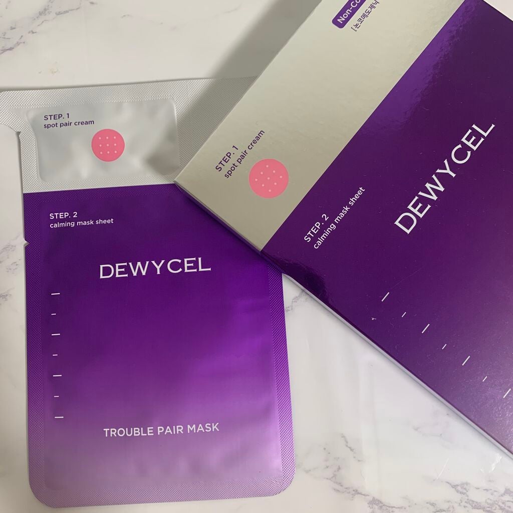 トラブルペアーマスク|dewycelの使い方を徹底解説 ニキビケアにおすすめのシートマスク・パック!【dewycel トラブルペアマスク