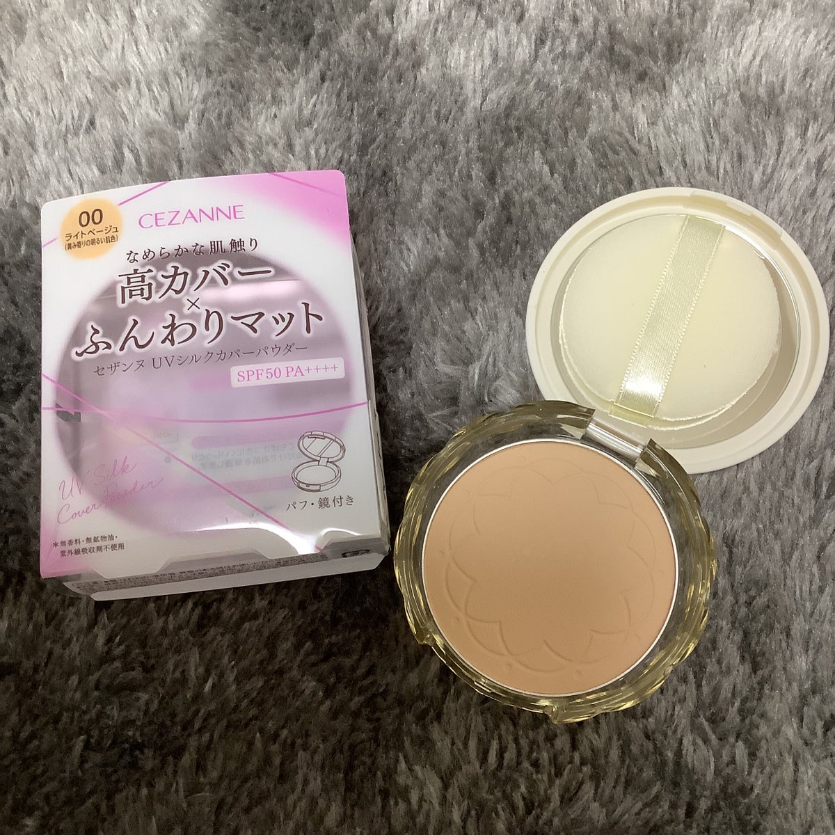 Uvシルクカバーパウダー|cezanneの口コミ Spf50pa高カバー×ふんわりマット By ぽむ🦔🐾 乾燥肌 Lips