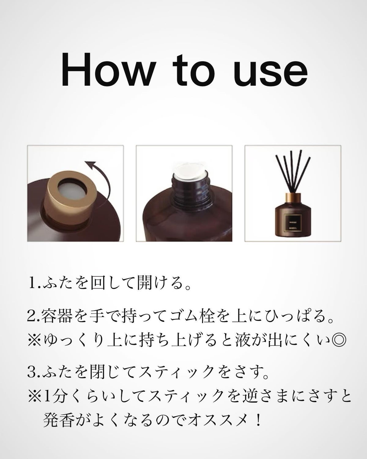 パフュームディフューザー|kundalの口コミ このパフュームディフューザーすごい!! By あお。 Lips